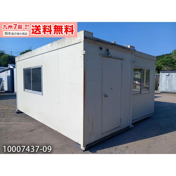 《熊本展示場》九州7県※離島は除く(熊本・福岡・佐賀・大分・宮崎・鹿児島・長崎）送料無料対象品!!