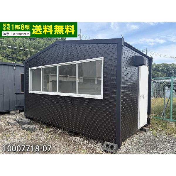 1都8県（東京・千葉・埼玉・神奈川・茨城・栃木・群馬・山梨・静岡）送料無料対象品!!