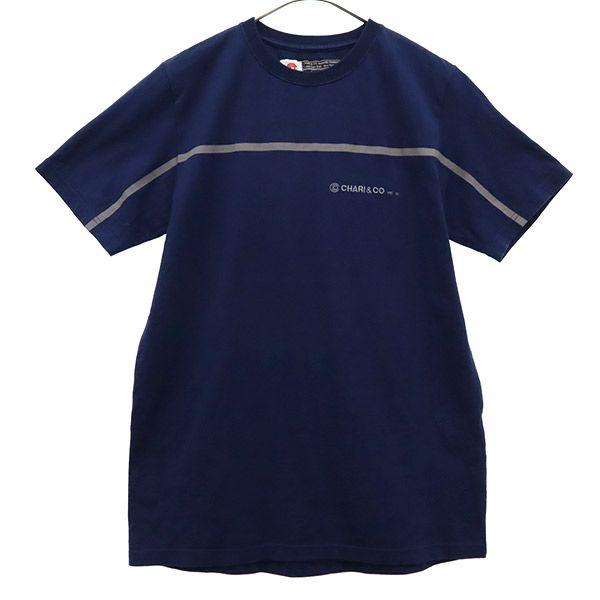 ■ 商品詳細 ■ブランド：チャリアンドコー / CHARI&amp;CO.対象：メンズアイテム：Tシャツサイズ表記：S※参考サイズ：メンズSサイズ相当 ※実寸サイズを参考にしてください。着丈：約67cm身幅：約47cm肩幅：約38.5cm袖...