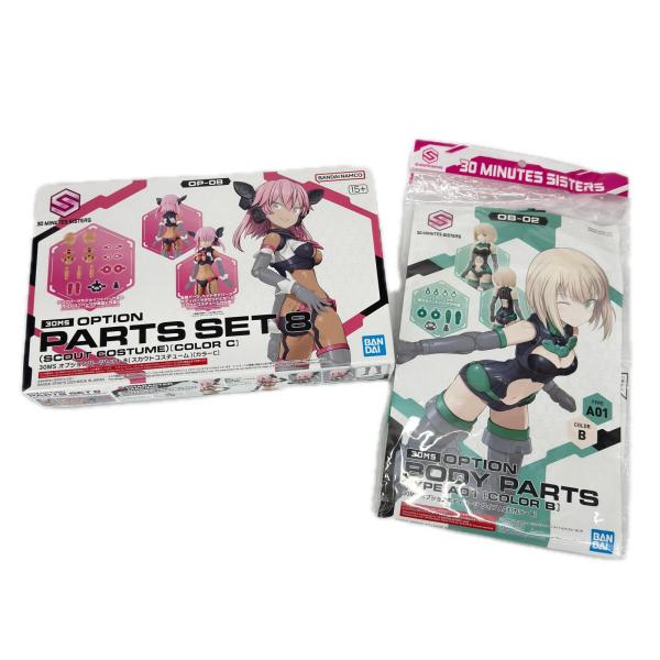 ■ 商品詳細 ■ブランド：BANDAI SPIRITS / -アイテム：30 MINUTES SISTERS オプションパーツセット8 オプションボディパーツ タイプA01 プラモデル商品番号：oam-0742■ 詳細説明文 ■BANDAI...