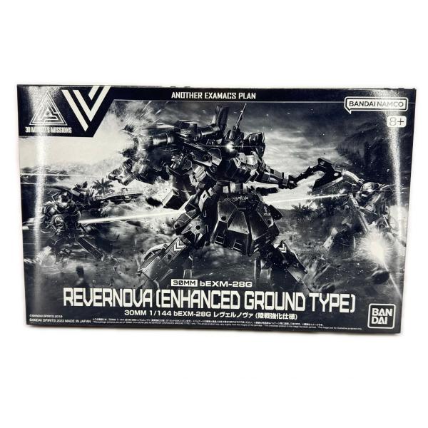 ■ 商品詳細 ■ブランド：BANDAI  / -アイテム：30 MINUTES MISSIONS 1/144 bEXM-28G レヴェルノヴァ (陸戦強化仕様) プラモデル商品番号：oam-0794■ 詳細説明文 ■BANDAI 30 MI...