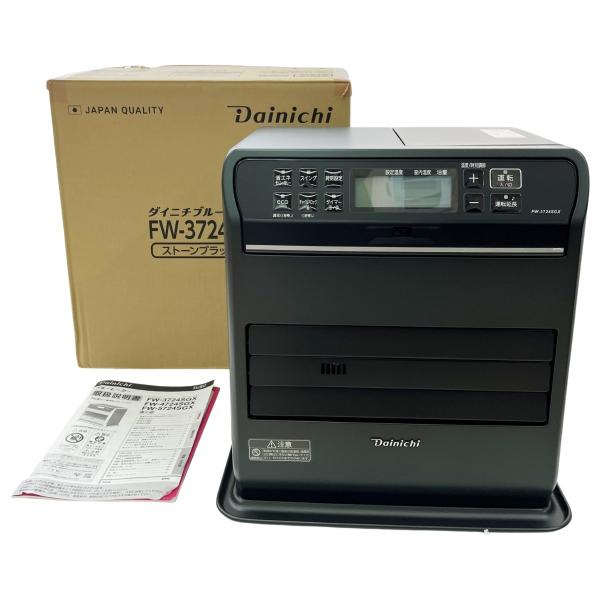 ◆こちらの商品は「なんでもリサイクル ビッグバン札幌手稲店 」からの出品です。質問欄からの質問回答は致しておりませんので、商品についてご質問がございましたら、出品店舗にお電話にてお問い合わせください。※「リサイクルビッグバンヤフー店の出品商...