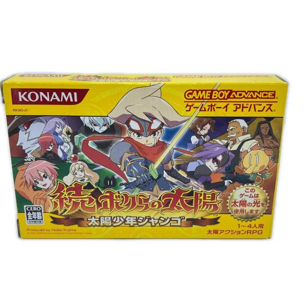 ◆こちらの商品は「なんでもリサイクル ビッグバン札幌手稲店 」からの出品です。質問欄からの質問回答は致しておりませんので、商品についてご質問がございましたら、出品店舗にお電話にてお問い合わせください。※「リサイクルビッグバンヤフー店の出品商...