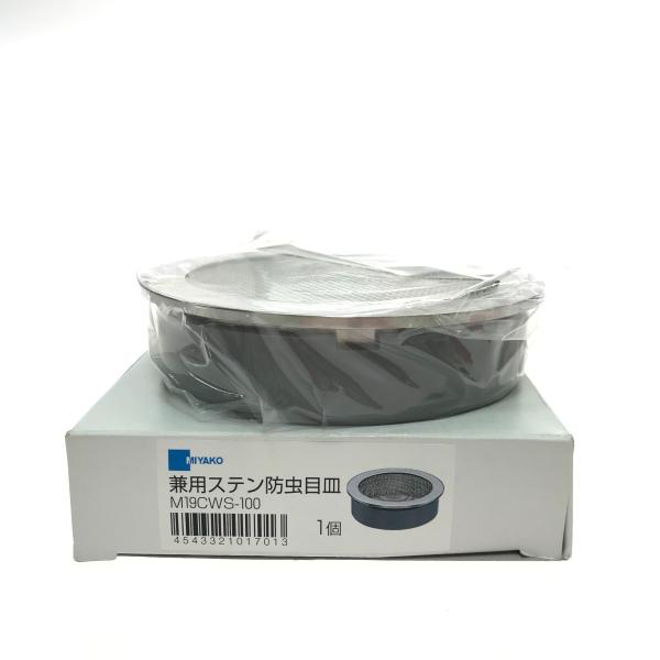 ◆こちらの商品は「なんでもリサイクル ビッグバン札幌白石店 」からの出品です。質問欄からの質問回答は致しておりませんので、商品についてご質問がございましたら、出品店舗にお電話にてお問い合わせください。※「リサイクルビッグバンヤフー店の出品商...