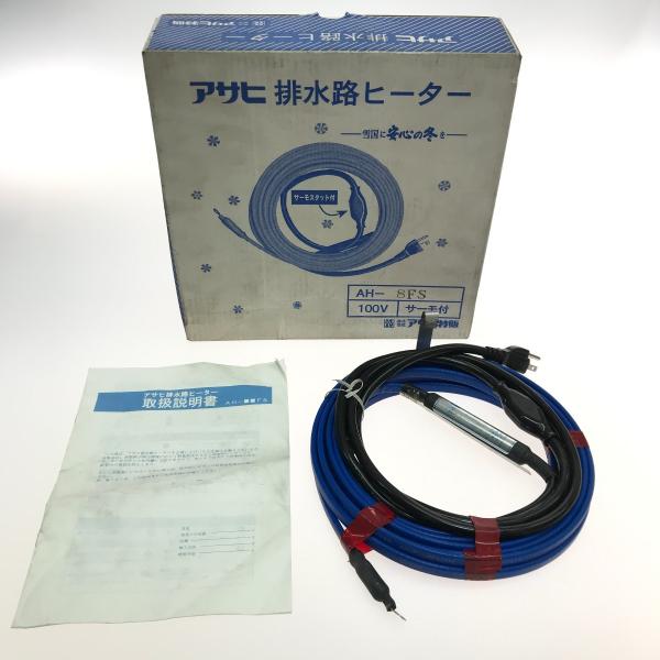 ◆こちらの商品は「なんでもリサイクル ビッグバン札幌白石店 」からの出品です。質問欄からの質問回答は致しておりませんので、商品についてご質問がございましたら、出品店舗にお電話にてお問い合わせください。※「リサイクルビッグバンヤフー店の出品商...