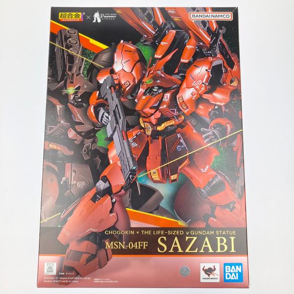 ◆こちらの商品は「なんでもリサイクル ビッグバン苫小牧桜木店 」からの出品です。質問欄からの質問回答は致しておりませんので、商品についてご質問がございましたら、出品店舗にお電話にてお問い合わせください。※「リサイクルビッグバンヤフー店の出品...