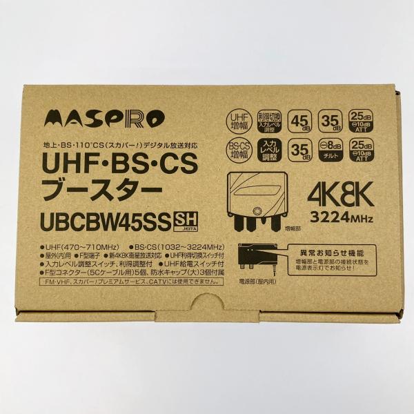 ◆こちらの商品は「なんでもリサイクル ビッグバン苫小牧桜木店 」からの出品です。質問欄からの質問回答は致しておりませんので、商品についてご質問がございましたら、出品店舗にお電話にてお問い合わせください。※「リサイクルビッグバンヤフー店の出品...