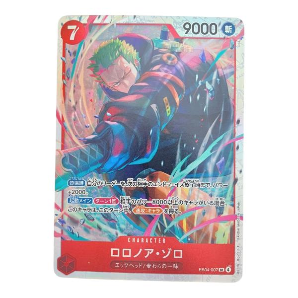 ◆こちらの商品は「なんでもリサイクル ビッグバン苫小牧桜木店 」からの出品です。質問欄からの質問回答は致しておりませんので、商品についてご質問がございましたら、出品店舗にお電話にてお問い合わせください。※「リサイクルビッグバンヤフー店の出品...