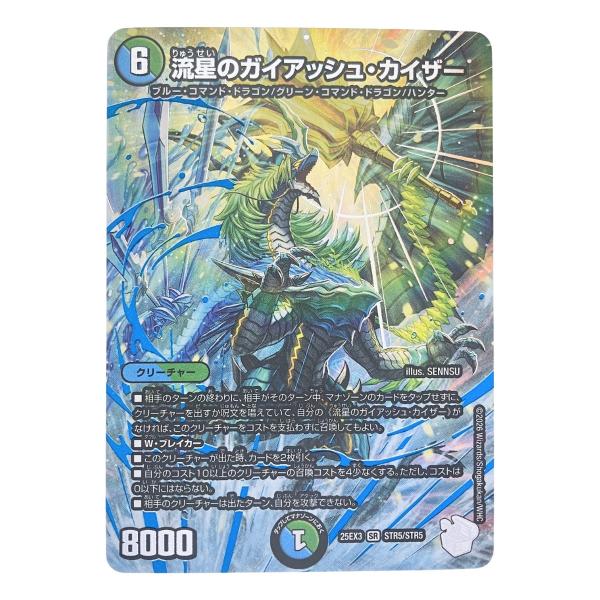 ◆こちらの商品は「なんでもリサイクル ビッグバン苫小牧桜木店 」からの出品です。質問欄からの質問回答は致しておりませんので、商品についてご質問がございましたら、出品店舗にお電話にてお問い合わせください。※「リサイクルビッグバンヤフー店の出品...