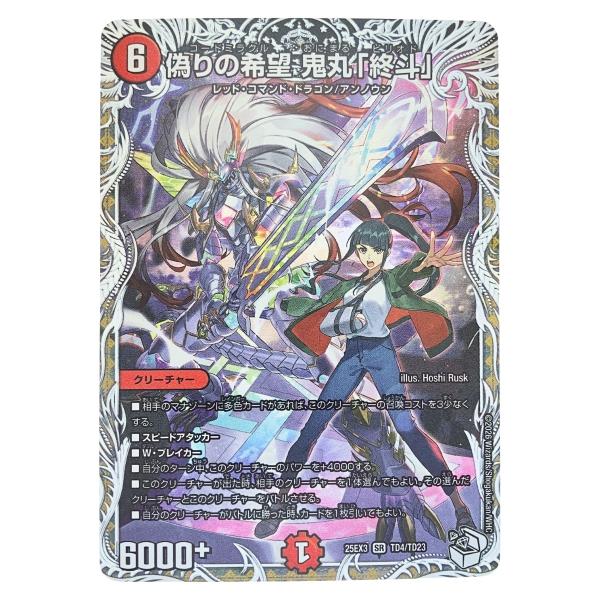 ◆こちらの商品は「なんでもリサイクル ビッグバン苫小牧桜木店 」からの出品です。質問欄からの質問回答は致しておりませんので、商品についてご質問がございましたら、出品店舗にお電話にてお問い合わせください。※「リサイクルビッグバンヤフー店の出品...