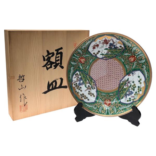 ◆こちらの商品は「なんでもリサイクル ビッグバン千歳信濃店 」からの出品です。質問欄からの質問回答は致しておりませんので、商品についてご質問がございましたら、出品店舗にお電話にてお問い合わせください。※「リサイクルビッグバンヤフー店の出品商...