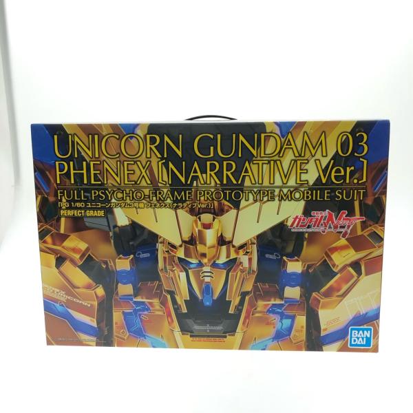 ◆こちらの商品は「なんでもリサイクル ビッグバン千歳信濃店 」からの出品です。質問欄からの質問回答は致しておりませんので、商品についてご質問がございましたら、出品店舗にお電話にてお問い合わせください。※「リサイクルビッグバンヤフー店の出品商...