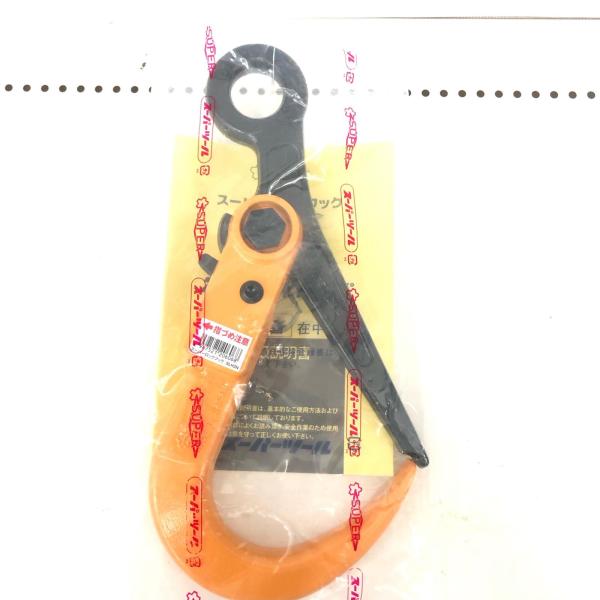 ◆こちらの商品は「なんでもリサイクル ビッグバン千歳信濃店 」からの出品です。質問欄からの質問回答は致しておりませんので、商品についてご質問がございましたら、出品店舗にお電話にてお問い合わせください。※「リサイクルビッグバンヤフー店の出品商...