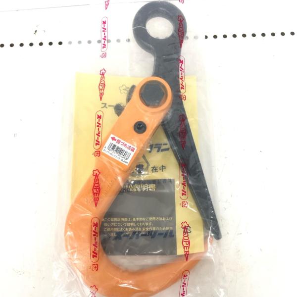 ◆こちらの商品は「なんでもリサイクル ビッグバン千歳信濃店 」からの出品です。質問欄からの質問回答は致しておりませんので、商品についてご質問がございましたら、出品店舗にお電話にてお問い合わせください。※「リサイクルビッグバンヤフー店の出品商...