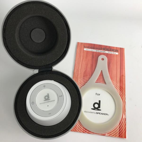 ◆こちらの商品は「なんでもリサイクル ビッグバン静内店 」からの出品です。質問欄からの質問回答は致しておりませんので、商品についてご質問がございましたら、出品店舗にお電話にてお問い合わせください。※「リサイクルビッグバンヤフー店の出品商品」...
