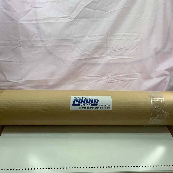 ◆こちらの商品は「なんでもリサイクル ビッグバン伊達店 」からの出品です。質問欄からの質問回答は致しておりませんので、商品についてご質問がございましたら、出品店舗にお電話にてお問い合わせください。※「リサイクルビッグバンヤフー店の出品商品」...