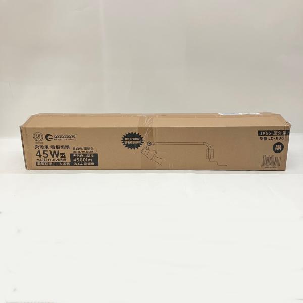 ◆こちらの商品は「なんでもリサイクル ビッグバン函館花園店 」からの出品です。質問欄からの質問回答は致しておりませんので、商品についてご質問がございましたら、出品店舗にお電話にてお問い合わせください。※「リサイクルビッグバンヤフー店の出品商...