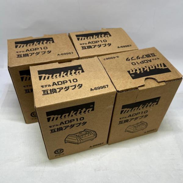 ◆こちらの商品は「なんでもリサイクル ビッグバン函館花園店」からの出品です。 質問欄からの質問回答は致しておりませんので、商品についてご質問がございましたら、出品店舗にお電話にてお問い合わせください。 ※「リサイクルビッグバンヤフー店の出品...
