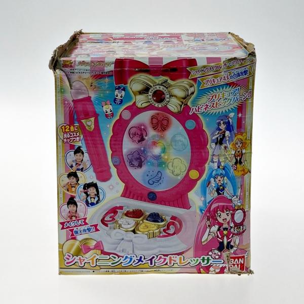 ◆こちらの商品は「なんでもリサイクル ビッグバン旭川宮前店 」からの出品です。質問欄からの質問回答は致しておりませんので、商品についてご質問がございましたら、出品店舗にお電話にてお問い合わせください。※「リサイクルビッグバンヤフー店の出品商...