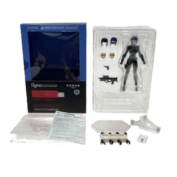 ◆こちらの商品は「なんでもリサイクル ビッグバン旭川宮前店 」からの出品です。質問欄からの質問回答は致しておりませんので、商品についてご質問がございましたら、出品店舗にお電話にてお問い合わせください。※「リサイクルビッグバンヤフー店の出品商...