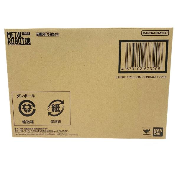 ◆こちらの商品は「なんでもリサイクル ビッグバン旭川宮前店 」からの出品です。質問欄からの質問回答は致しておりませんので、商品についてご質問がございましたら、出品店舗にお電話にてお問い合わせください。※「リサイクルビッグバンヤフー店の出品商...