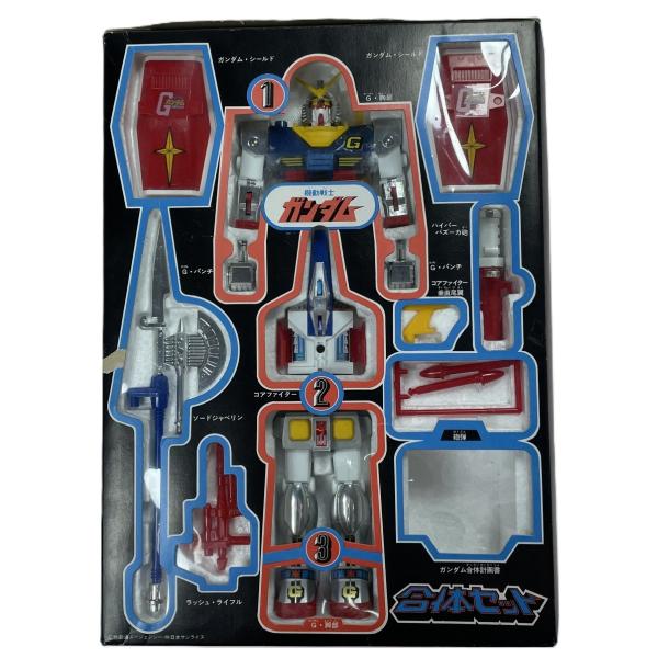 ◆こちらの商品は「なんでもリサイクル ビッグバン旭川宮前店 」からの出品です。質問欄からの質問回答は致しておりませんので、商品についてご質問がございましたら、出品店舗にお電話にてお問い合わせください。※「リサイクルビッグバンヤフー店の出品商...