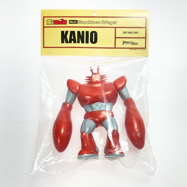 ◆こちらの商品は「なんでもリサイクル ビッグバン旭川宮前店 」からの出品です。質問欄からの質問回答は致しておりませんので、商品についてご質問がございましたら、出品店舗にお電話にてお問い合わせください。※「リサイクルビッグバンヤフー店の出品商...