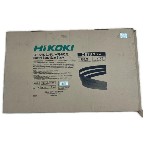◆こちらの商品は「なんでもリサイクル ビッグバン苫小牧柳町店 」からの出品です。質問欄からの質問回答は致しておりませんので、商品についてご質問がございましたら、出品店舗にお電話にてお問い合わせください。※「リサイクルビッグバンヤフー店の出品...