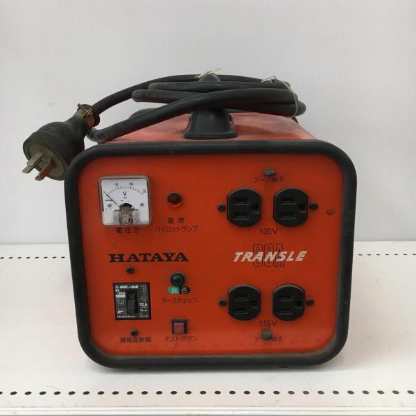 ◆こちらの商品は「なんでもリサイクル ビッグバン苫小牧柳町店 」からの出品です。質問欄からの質問回答は致しておりませんので、商品についてご質問がございましたら、出品店舗にお電話にてお問い合わせください。※「リサイクルビッグバンヤフー店の出品...