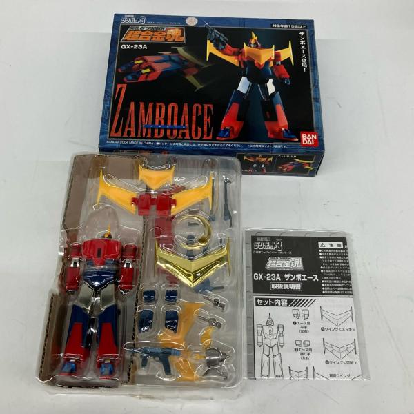 ◆こちらの商品は「なんでもリサイクル ビッグバン苫小牧柳町店 」からの出品です。質問欄からの質問回答は致しておりませんので、商品についてご質問がございましたら、出品店舗にお電話にてお問い合わせください。※「リサイクルビッグバンヤフー店の出品...