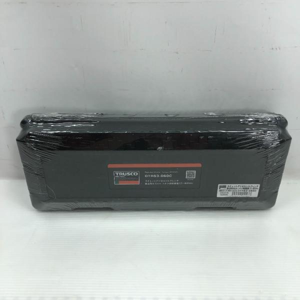 ◆こちらの商品は「なんでもリサイクルビッグバン工具館 帯広西帯店 」からの出品です。質問欄からの質問回答は致しておりませんので、商品についてご質問がございましたら、出品店舗にお電話にてお問い合わせください。※「リサイクルビッグバンヤフー店の...