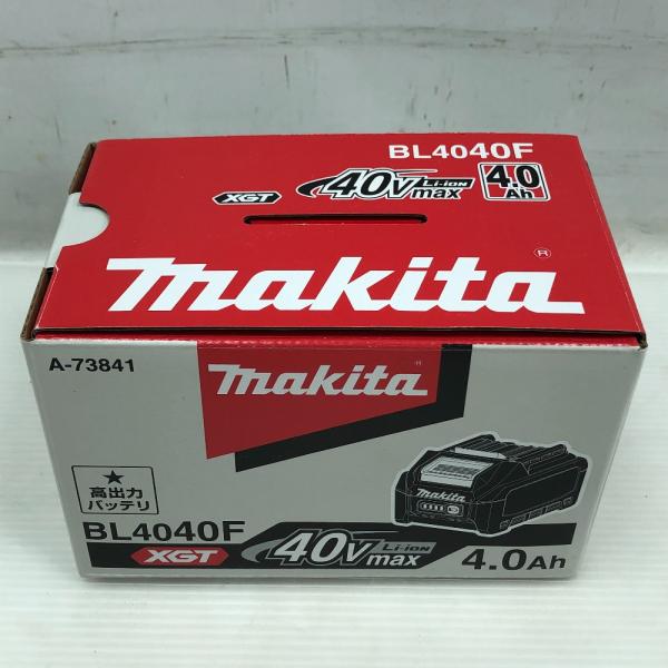 ◆こちらの商品は「なんでもリサイクルビッグバン工具館 帯広西帯店 」からの出品です。質問欄からの質問回答は致しておりませんので、商品についてご質問がございましたら、出品店舗にお電話にてお問い合わせください。※「リサイクルビッグバンヤフー店の...