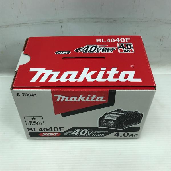 ◆こちらの商品は「なんでもリサイクルビッグバン工具館 帯広西帯店 」からの出品です。質問欄からの質問回答は致しておりませんので、商品についてご質問がございましたら、出品店舗にお電話にてお問い合わせください。※「リサイクルビッグバンヤフー店の...