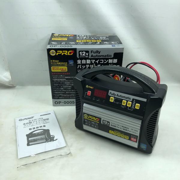 ◆こちらの商品は「なんでもリサイクルビッグバン工具館 帯広西帯店 」からの出品です。質問欄からの質問回答は致しておりませんので、商品についてご質問がございましたら、出品店舗にお電話にてお問い合わせください。※「リサイクルビッグバンヤフー店の...