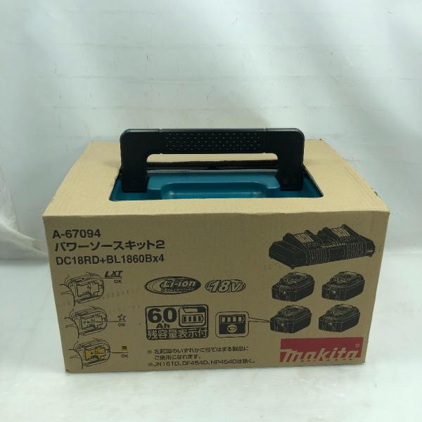 ◆こちらの商品は「なんでもリサイクルビッグバン工具館 帯広西帯店 」からの出品です。質問欄からの質問回答は致しておりませんので、商品についてご質問がございましたら、出品店舗にお電話にてお問い合わせください。※「リサイクルビッグバンヤフー店の...