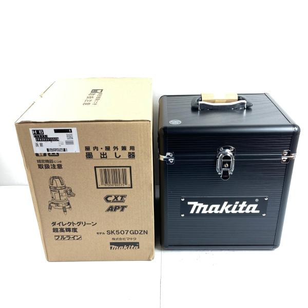◆こちらの商品は「なんでもリサイクルビッグバン工具館 北斗七重浜店 」からの出品です。質問欄からの質問回答は致しておりませんので、商品についてご質問がございましたら、出品店舗にお電話にてお問い合わせください。※「リサイクルビッグバンヤフー店...