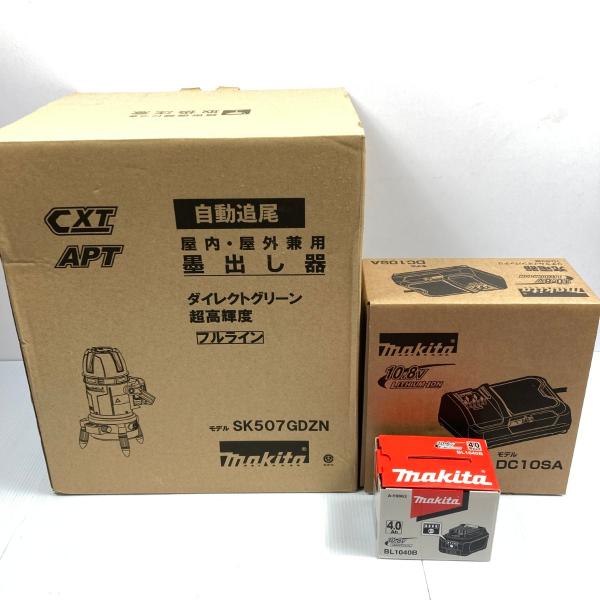 ◆こちらの商品は「なんでもリサイクルビッグバン工具館 北斗七重浜店 」からの出品です。質問欄からの質問回答は致しておりませんので、商品についてご質問がございましたら、出品店舗にお電話にてお問い合わせください。※「リサイクルビッグバンヤフー店...