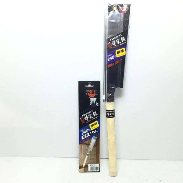 ◆こちらの商品は「なんでもリサイクルビッグバン工具館 札幌北32条店 」からの出品です。質問欄からの質問回答は致しておりませんので、商品についてご質問がございましたら、出品店舗にお電話にてお問い合わせください。※「リサイクルビッグバンヤフー...