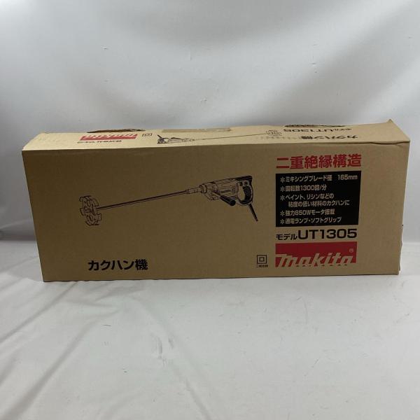 ◆こちらの商品は「なんでもリサイクルビッグバン工具館 北見大通店 」からの出品です。質問欄からの質問回答は致しておりませんので、商品についてご質問がございましたら、出品店舗にお電話にてお問い合わせください。※「リサイクルビッグバンヤフー店の...