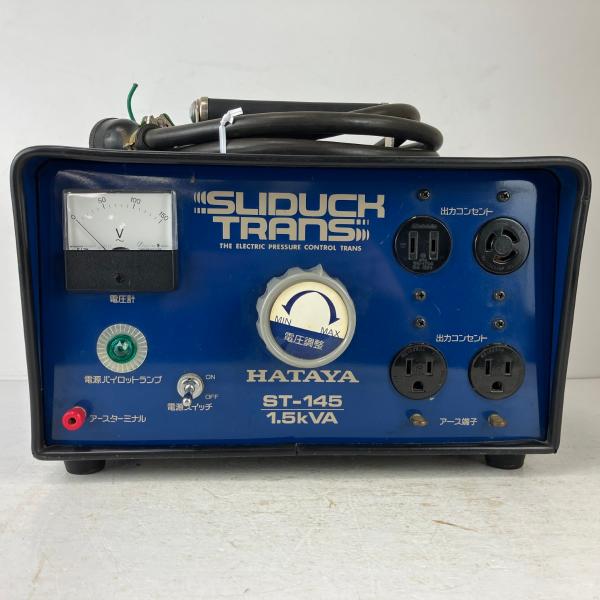 ◆こちらの商品は「なんでもリサイクルビッグバン工具館 奥州水沢店 」からの出品です。質問欄からの質問回答は致しておりませんので、商品についてご質問がございましたら、出品店舗にお電話にてお問い合わせください。※「リサイクルビッグバンヤフー店の...