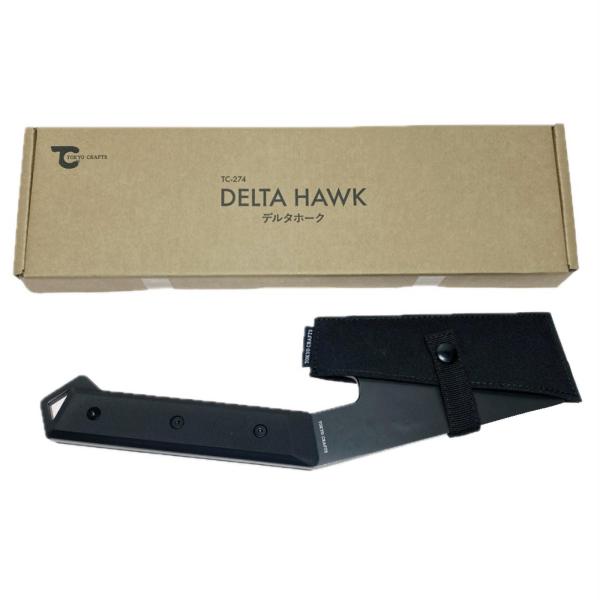 ◆こちらの商品は「なんでもリサイクルビッグバン釣具館 札幌北32条店 」からの出品です。質問欄からの質問回答は致しておりませんので、商品についてご質問がございましたら、出品店舗にお電話にてお問い合わせください。※「リサイクルビッグバンヤフー...