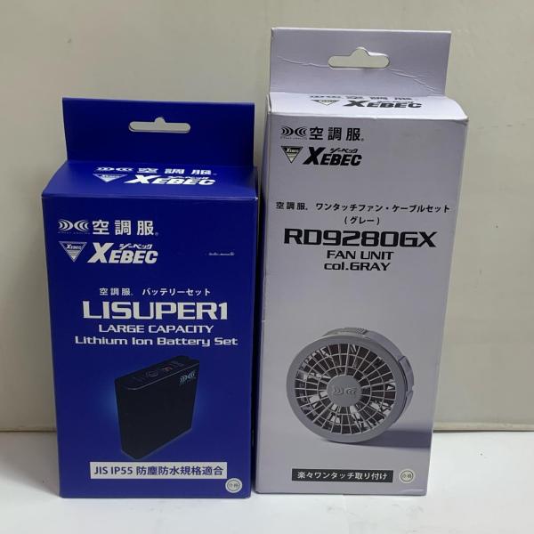 ◆こちらの商品は「なんでもリサイクルビッグバン工具館札幌手稲店 」からの出品です。質問欄からの質問回答は致しておりませんので、商品についてご質問がございましたら、出品店舗にお電話にてお問い合わせください。※「リサイクルビッグバンヤフー店の出...