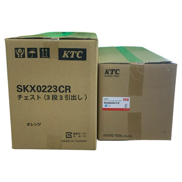 ◆こちらの商品は「なんでもリサイクルビッグバン工具館 札幌手稲店 」からの出品です。質問欄からの質問回答は致しておりませんので、商品についてご質問がございましたら、出品店舗にお電話にてお問い合わせください。※「リサイクルビッグバンヤフー店の...