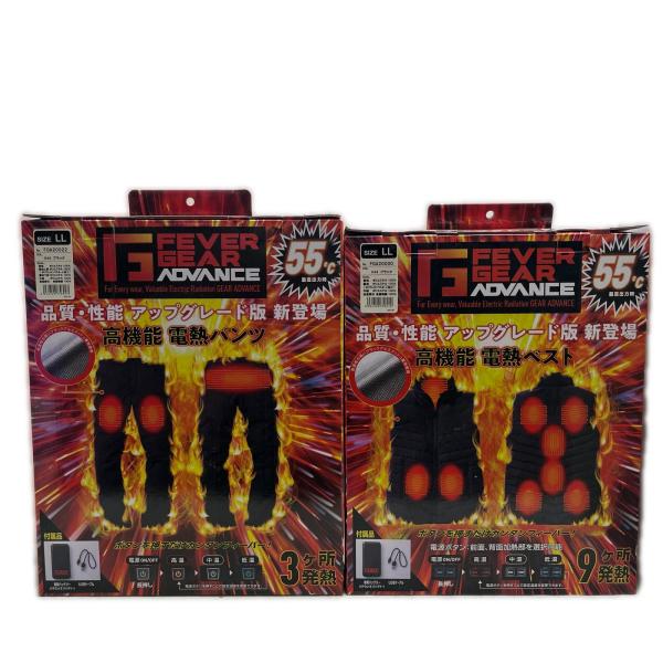 ◆こちらの商品は「なんでもリサイクルビッグバン工具館 札幌手稲店」からの出品です。 質問欄からの質問回答は致しておりませんので、商品についてご質問がございましたら、出品店舗にお電話にてお問い合わせください。 ※「リサイクルビッグバンヤフー店...