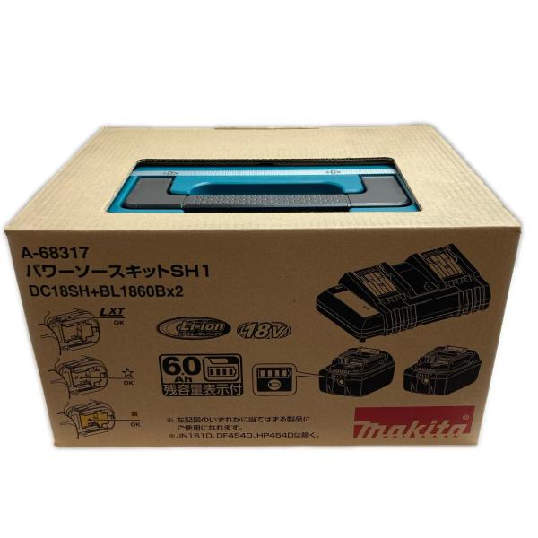 ◆こちらの商品は「なんでもリサイクルビッグバン工具館 札幌手稲店 」からの出品です。質問欄からの質問回答は致しておりませんので、商品についてご質問がございましたら、出品店舗にお電話にてお問い合わせください。※「リサイクルビッグバンヤフー店の...