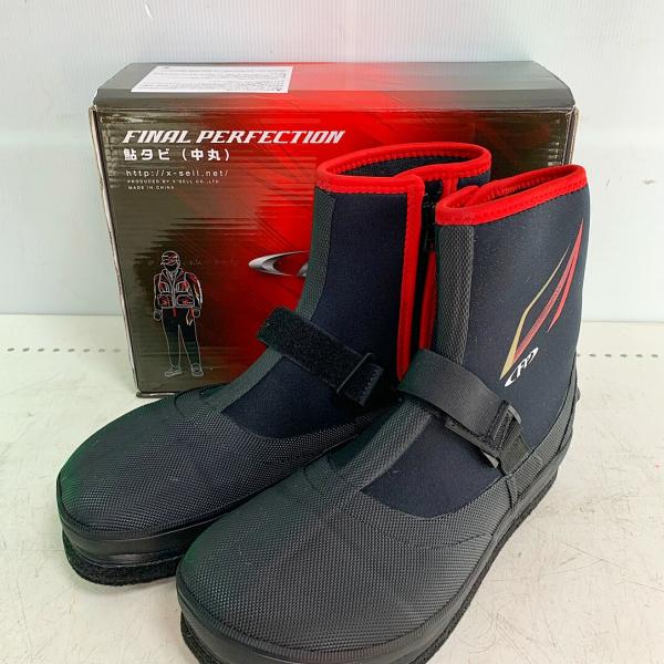 ◆こちらの商品は「なんでもリサイクルビッグバン釣具館札幌手稲店 」からの出品です。質問欄からの質問回答は致しておりませんので、商品についてご質問がございましたら、出品店舗にお電話にてお問い合わせください。※「リサイクルビッグバンヤフー店の出...