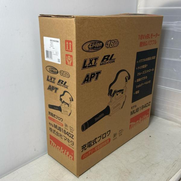 ◆こちらの商品は「なんでもリサイクルビッグバン工具館 旭川末広店 」からの出品です。質問欄からの質問回答は致しておりませんので、商品についてご質問がございましたら、出品店舗にお電話にてお問い合わせください。※「リサイクルビッグバンヤフー店の...