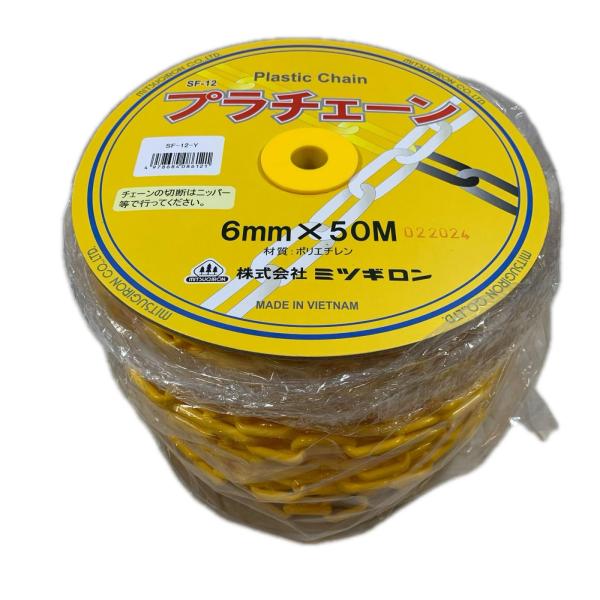 ◆こちらの商品は「なんでもリサイクルビッグバン工具館 札幌清田店」からの出品です。 質問欄からの質問回答は致しておりませんので、商品についてご質問がございましたら、出品店舗にお電話にてお問い合わせください。 ※「リサイクルビッグバンヤフー店...