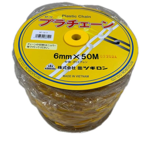 ◆こちらの商品は「なんでもリサイクルビッグバン工具館 札幌清田店」からの出品です。 質問欄からの質問回答は致しておりませんので、商品についてご質問がございましたら、出品店舗にお電話にてお問い合わせください。 ※「リサイクルビッグバンヤフー店...