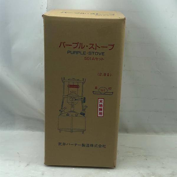 ◆こちらの商品は「なんでもリサイクルビッグバン釣具館 帯広西帯店 」からの出品です。質問欄からの質問回答は致しておりませんので、商品についてご質問がございましたら、出品店舗にお電話にてお問い合わせください。※「リサイクルビッグバンヤフー店の...